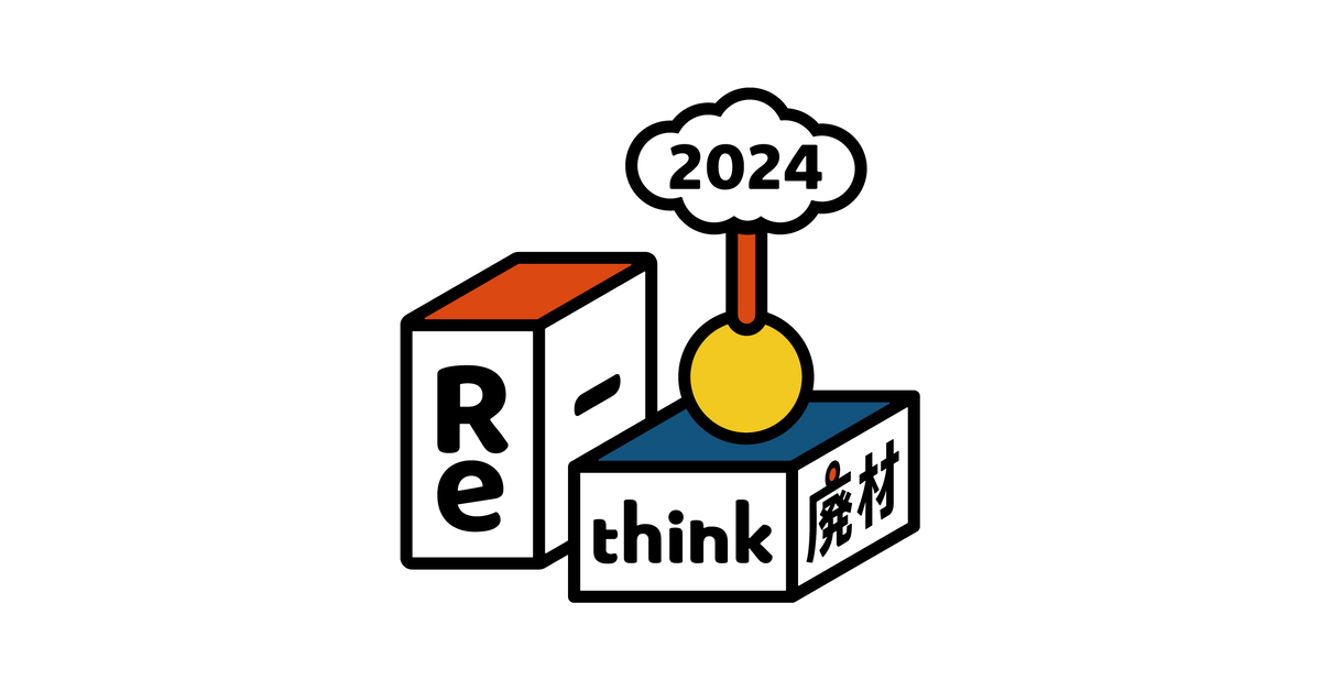 Keihin Flower Art Walk – Re-think Haizai